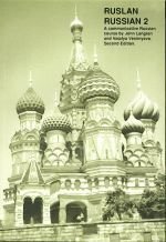 Ruslan Russian: a Communicative Russian Course by John Langran | Goodreads