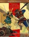 Takeda Nobutora by Terje Solum | Goodreads
