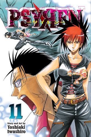 Psyren, Vol. 11: The Two Test Subjects by Toshiaki Iwashiro | Goodreads
