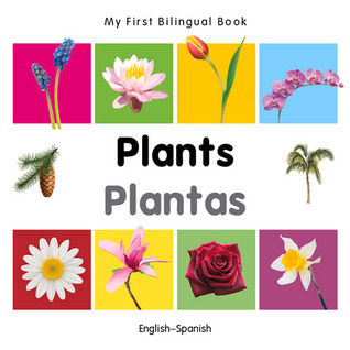 My First Bilingual Book–Plants (English–Spanish) by Milet Publishing ...