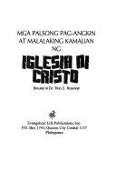 Mga Palsong Pag-Angkin at Malalaking Kamalian ng Iglesia ni Cristo by ...