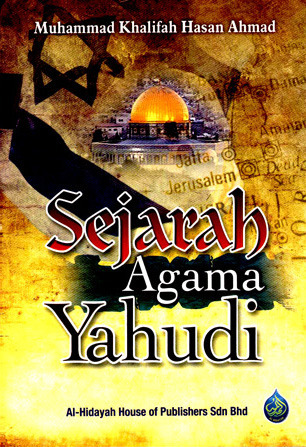 Sejarah Agama Yahudi Dalchaebi