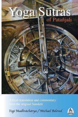 Yoga Sutras of Patanjali (Commentaries) by Patañjali | Goodreads