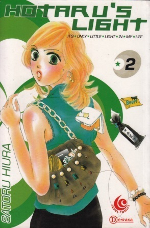 Hotaru's Light Vol. 2 by Satoru Hiura | Goodreads