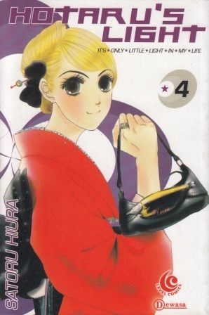 Hotaru's Light Vol. 4 by Satoru Hiura | Goodreads