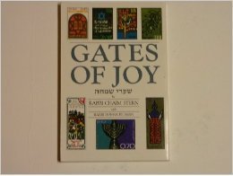Gates of Joy by Chaim Stern | Goodreads