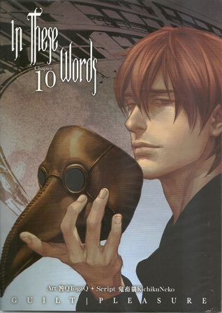 In These Words: Chapter 10 by Kichiku Neko | Goodreads