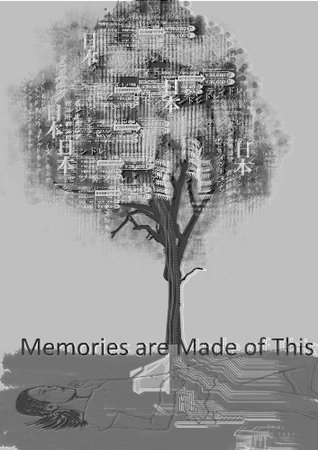 Memories are Made of This by James Commins | Goodreads