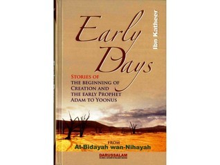 Early Days by Darussalam | Goodreads