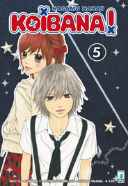 Koibana!, Vol. 05 by Nagamu Nanaji | Goodreads