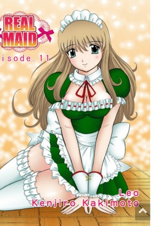 Real Maid: Episode 11 by Kenjiro Kakimoto | Goodreads
