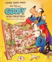 Goofy and Friends: Hunt for the Great Goofini by Christina Wilsdon ...