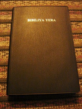 Kinyarwanda / Bibiliya Yera Rwanda / La Sainte Bible en Kinyarwanda ...