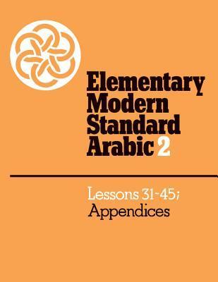 Elementary Modern Standard Arabic by Peter F. Abboud | Goodreads