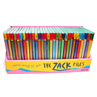 The Zack Files #1-30 by Dan Greenburg | Goodreads