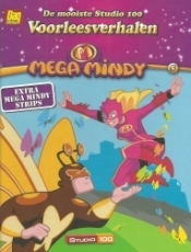 Mega Mindy Quotes