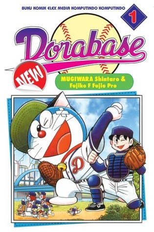 New Dorabase vol. 01 (New Dorabase, # 1) by Shintaro Mugiwara | Goodreads
