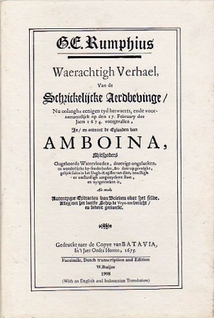 Waerachtigh Verhael, van de Schrickelijcke Aerdbevinge, nu onlanghs ...