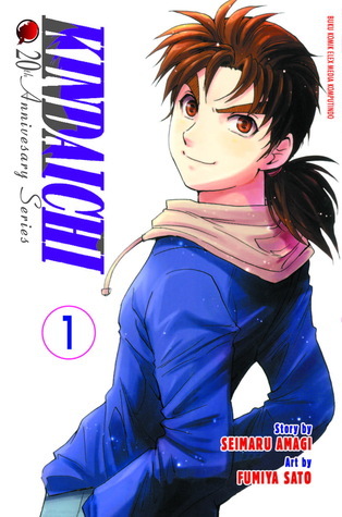 Kindaichi 20th Anniversary Series 1 by Seimaru Amagi | Goodreads