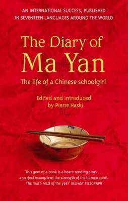 The Diary of Ma Yan: The Life of a Chinese Schoolgirl by Ma Yan | Goodreads