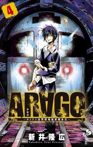 Arago, Vol.4 by Takahiro Arai | Goodreads
