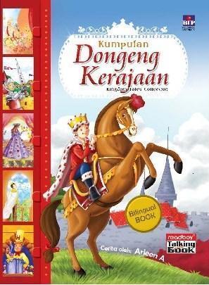 Kumpulan Dongeng Kerajaan by Arleen A. | Goodreads