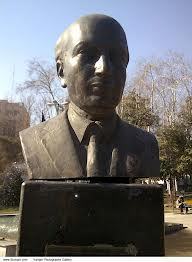 Mission of a Free Thinker by Ali Shariati | Goodreads