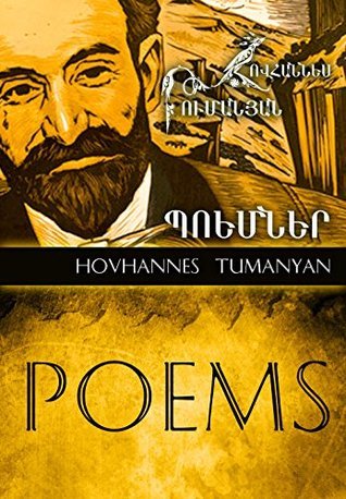 Hovhannes Tumanyan: POEMS - (Armenian Edition) by Hovhannes Tumanyan ...