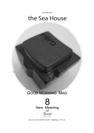 Good Morning Mag. 8: New Contemporary Seoul Style by Soojeong Leem ...