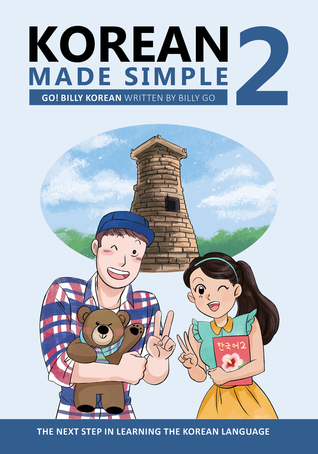 Korean Made Simple 2: The Next Step in Learning the Korean Language by ...