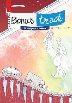 Bonus Track by Osamu Koshigaya | Goodreads