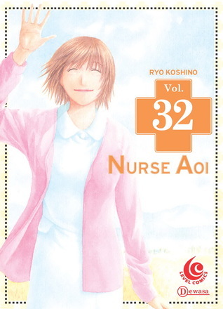 LC: Nurse Aoi vol. 32 (Nurse Aoi, #32) by Ryō Koshino | Goodreads