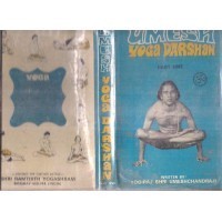 Umesh Yoga Darshan Part One by Yogiraj Shri Umeshchandraji | Goodreads