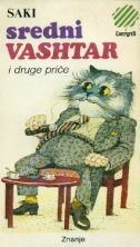 Sredni Vashtar i druge priče by Saki | Goodreads