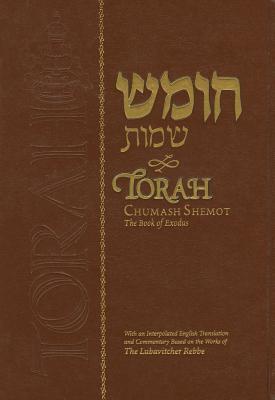 Torah Chumash Shemot (English and Hebrew Edition) by Moshe Wisnefsky ...