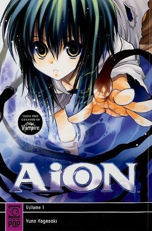 AiON Volume 1 by Yuna Kagesaki | Goodreads