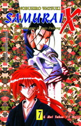 Samurai X Vol. 7 by Nobuhiro Watsuki | Goodreads