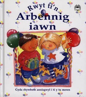 Rwyt Ti'n Arbennig Iawn by Su Box | Goodreads