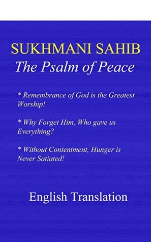 Sukhmani Sahib - English Translation: Sikh Religion Prayer, Holy ...