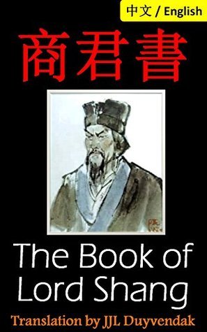 The Book of Lord Shang: Bilingual Edition, English and Chinese 商君書 ...