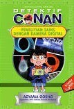Penelitian Sains Dengan Kamera Digital (Conan Sains) by Gosho Aoyama ...