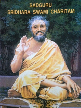 Sadguru Sridhara Swamy Charitam by L.S. Sheshagiri Rao | Goodreads