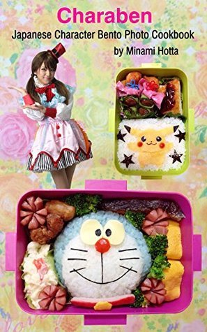 Charaben / Japanese Character Bento Photo CookBook by Minami Hotta ...