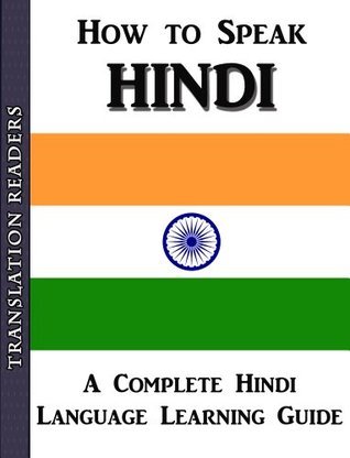 How to Speak Hindi: A Complete Hindi Language Learning Guide by ...