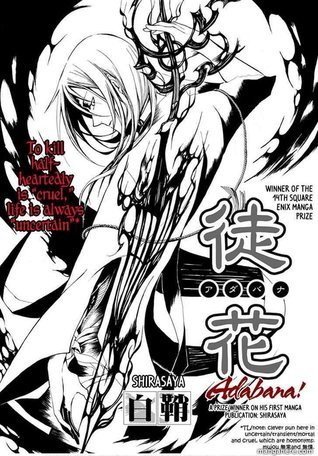 Adabana by Shirasaya | Goodreads