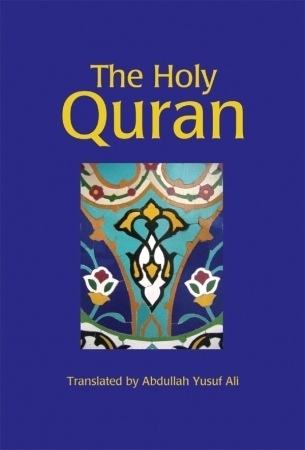 The Quran by Anonymous | Goodreads