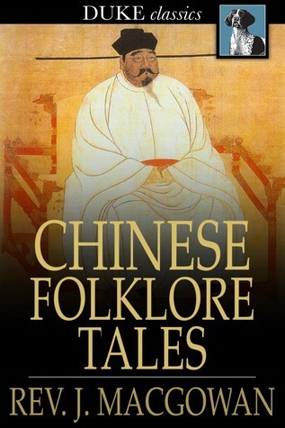 Chinese Folklore Tales: Sam-chung and the Water Demon by J. Macgowan ...