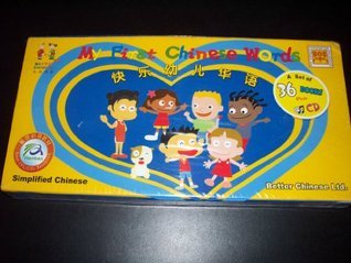 My First Chinese Words (Set of 36 Books and CD) by BETTER CHINESE LTD ...