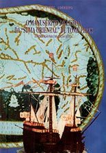 O Manuscrito de Lisboa da Suma Oriental de Tomé Pires by Rui Manuel ...