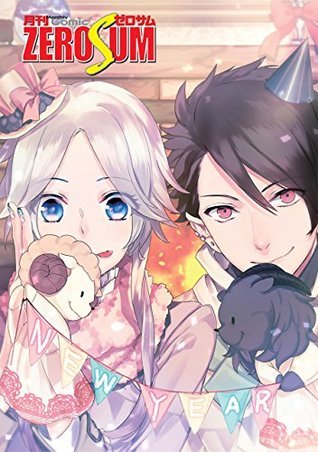 Comic ZERO-SUM (コミック ゼロサム) 【無料連載版】 Comic ZERO-SUM（コミックゼロサム） by 理央 | Goodreads